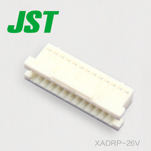 XADRP-26V JST线对板连接器塑壳连接线间距2.5mm现货-阿里巴巴