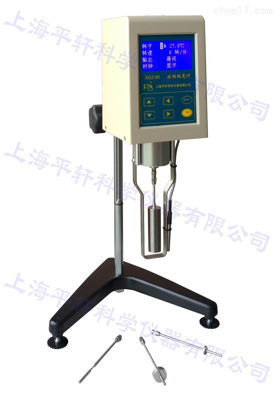 NDJ-9S数显旋转粘度计化妆品粘度测试仪ndj-5s润滑油上海平轩-阿里巴巴