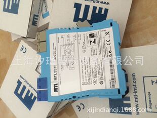 原装MTL系列安全栅上海特价 爆款5544D-阿里巴巴