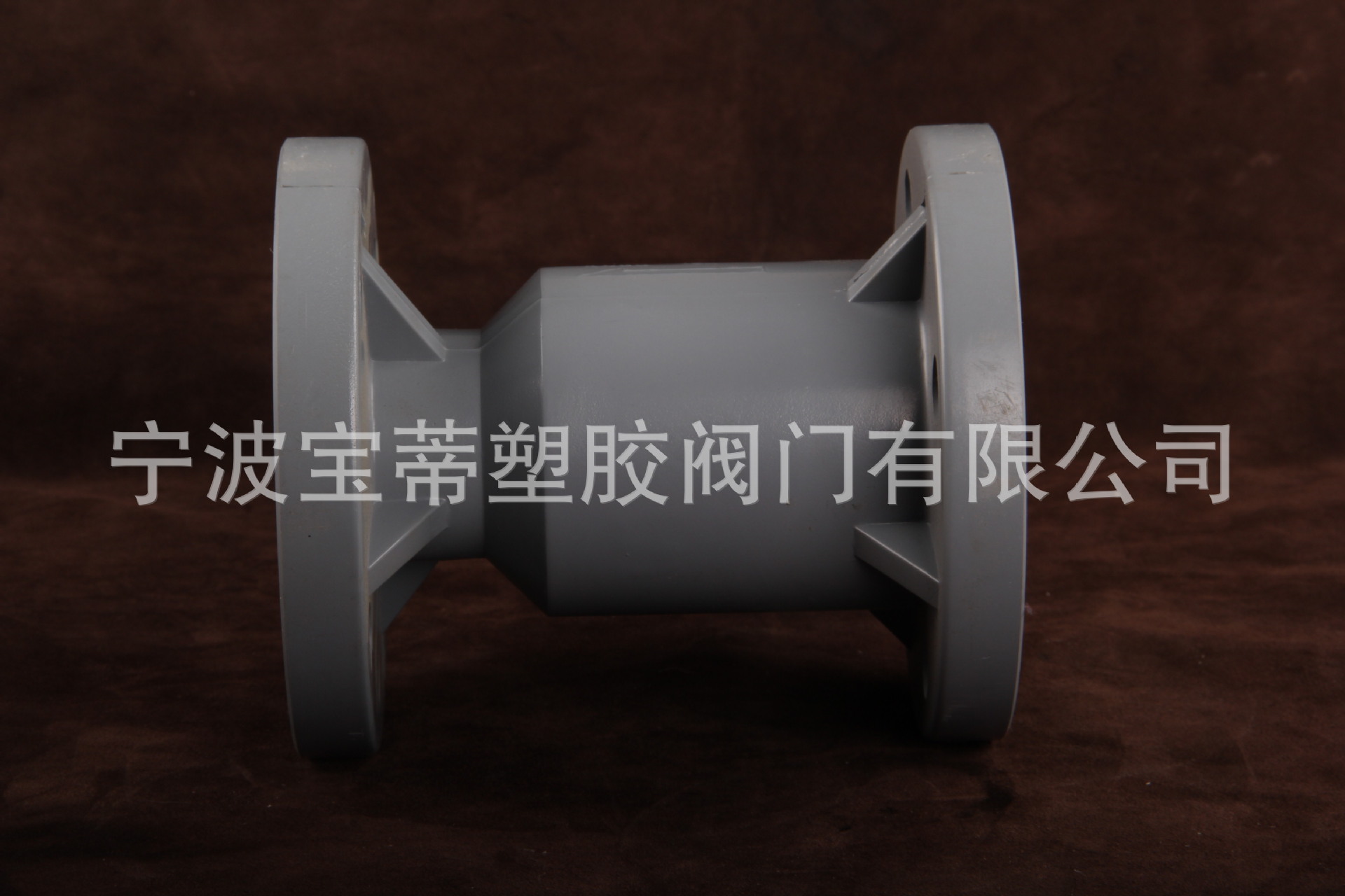 厂家供应 PVC立式球芯式止回阀 高品质 量大从优 H41F-10S-阿里巴巴