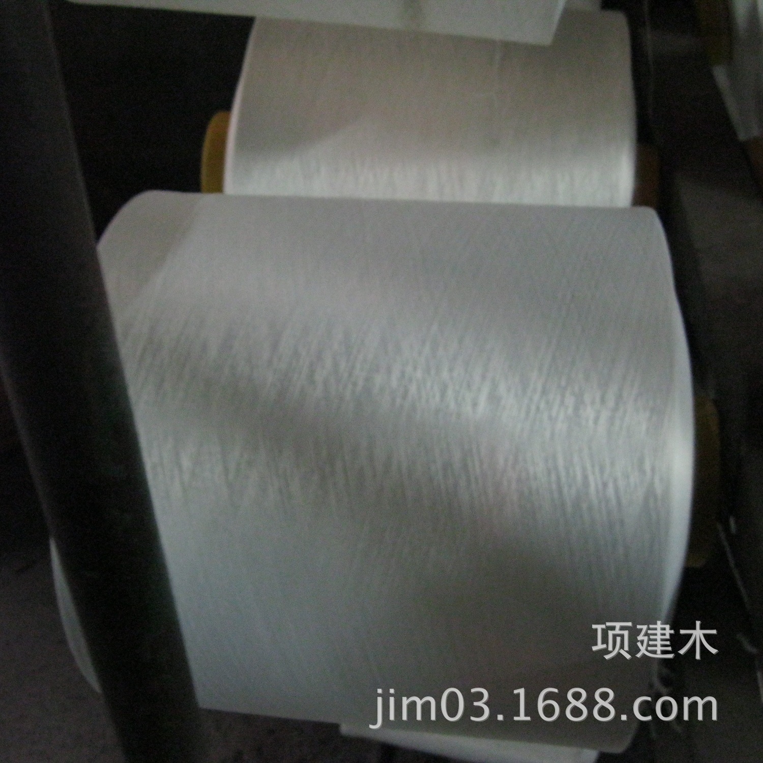 现货供应:75D-600D白色/黑色涤纶丝DTY 低弹丝 网络丝-阿里巴巴