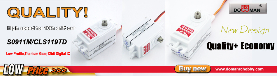 DM-S0020超微型2g舵机数码电路遥控飞机模型配件2.1g伺服器-阿里巴巴