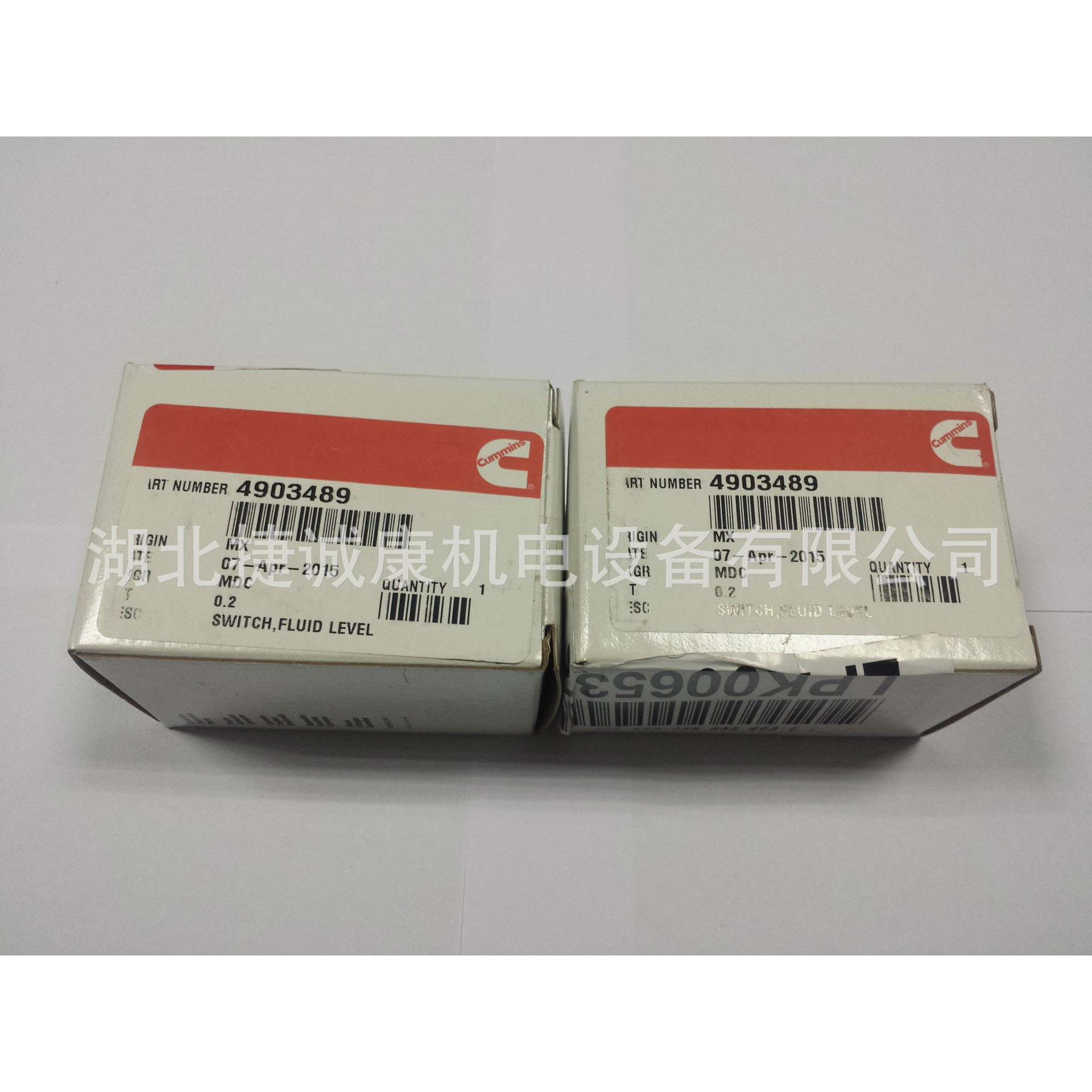 湖北捷诚康供应 康明斯工程机械设备配件 液位开关4903489-阿里巴巴