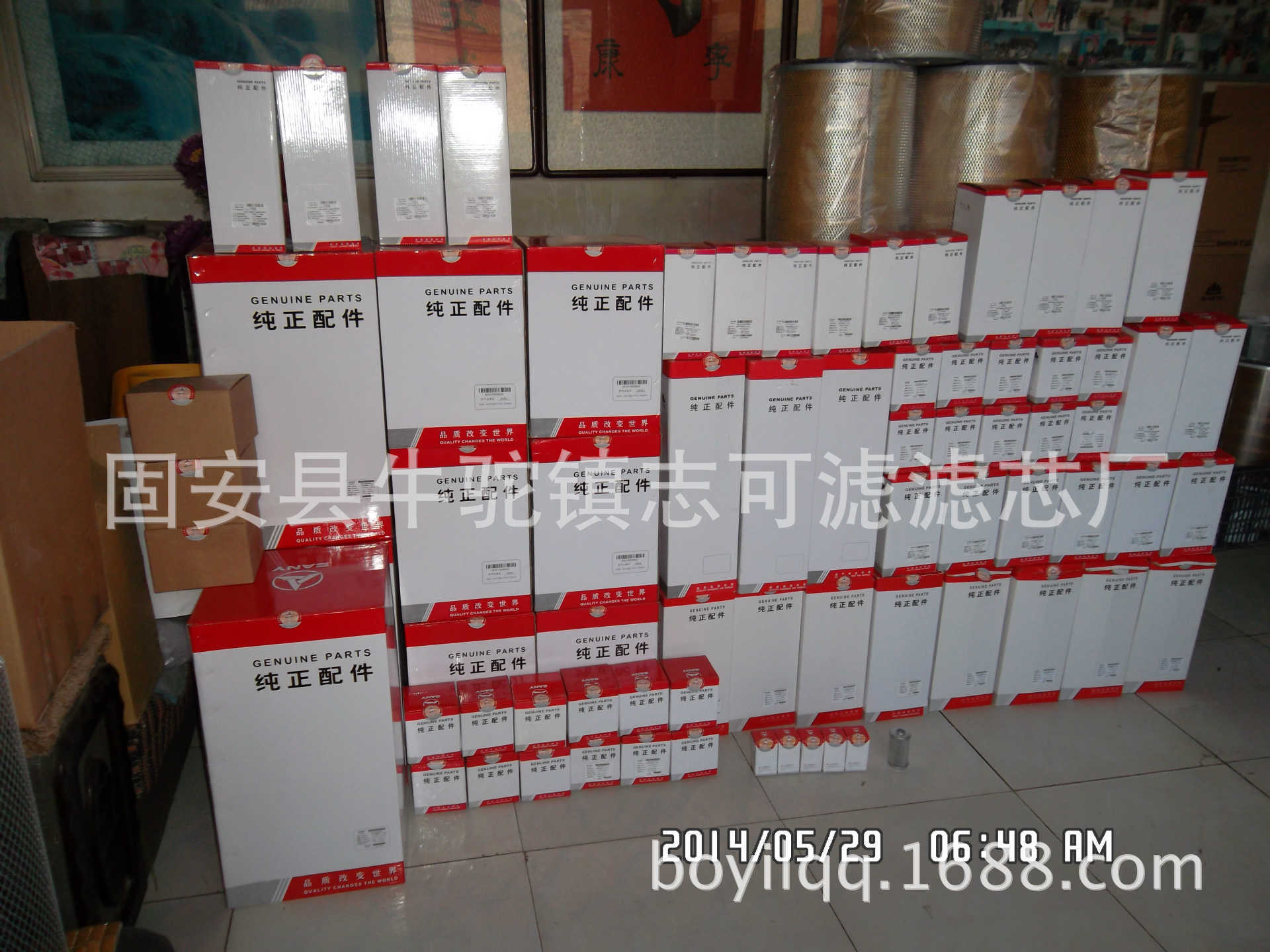 供应三一系列工程机械空气滤芯B222100000244-阿里巴巴