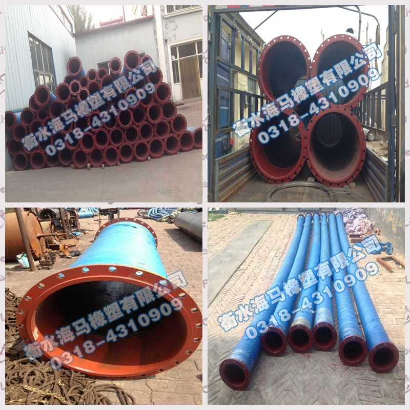 夹布输水橡胶管标准 输水夹布橡胶管标准GH/T2184-2009输水胶管厂-阿里巴巴