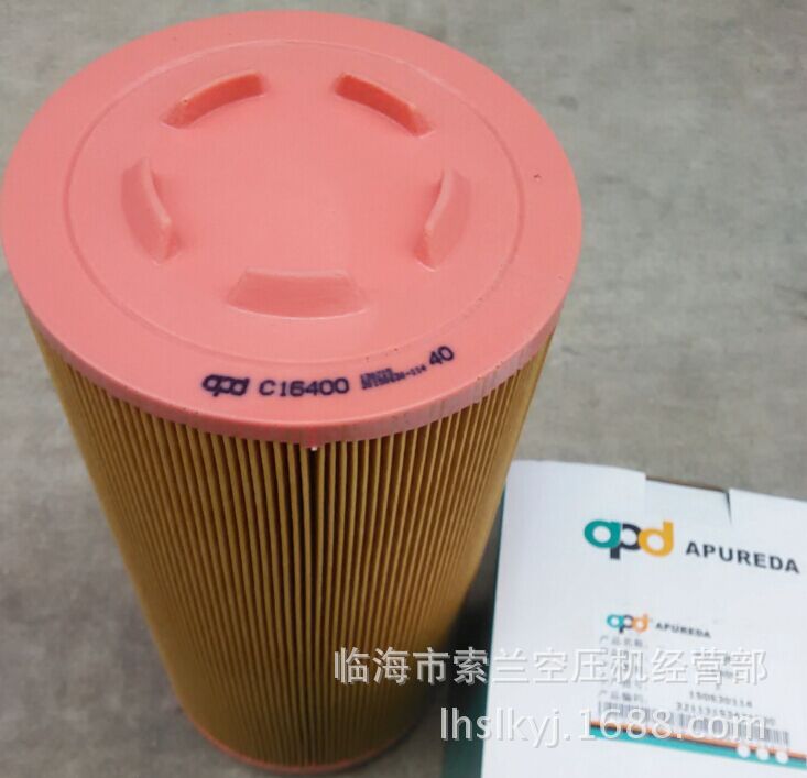 空滤 C1250 C14200 C16400 C30850 C20500 KLX02-01 9691029550-阿里巴巴