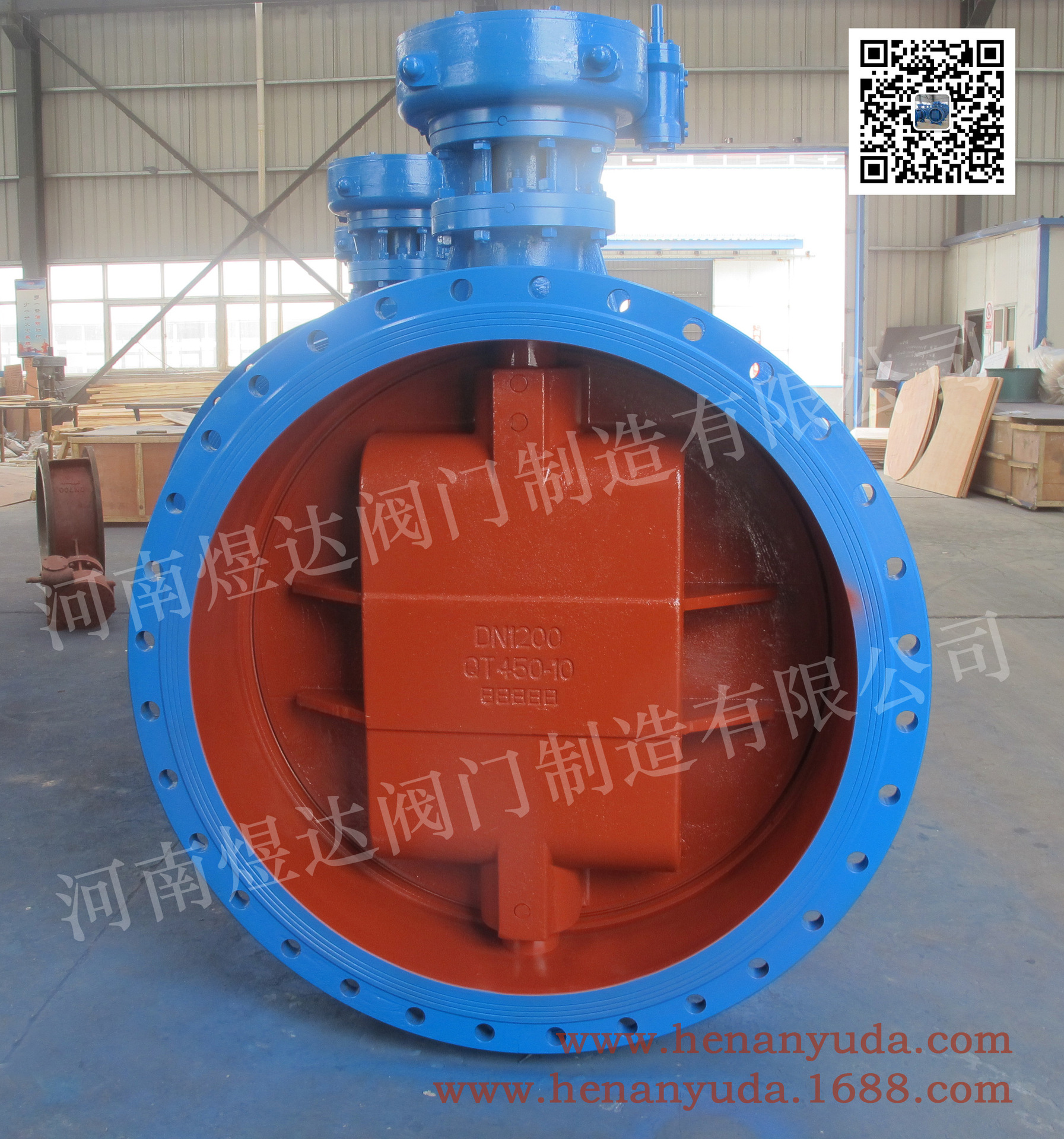 铸钢软密封蝶阀 双偏心蝶阀 两偏心 D342X 10C DN700 厂家直销-阿里巴巴