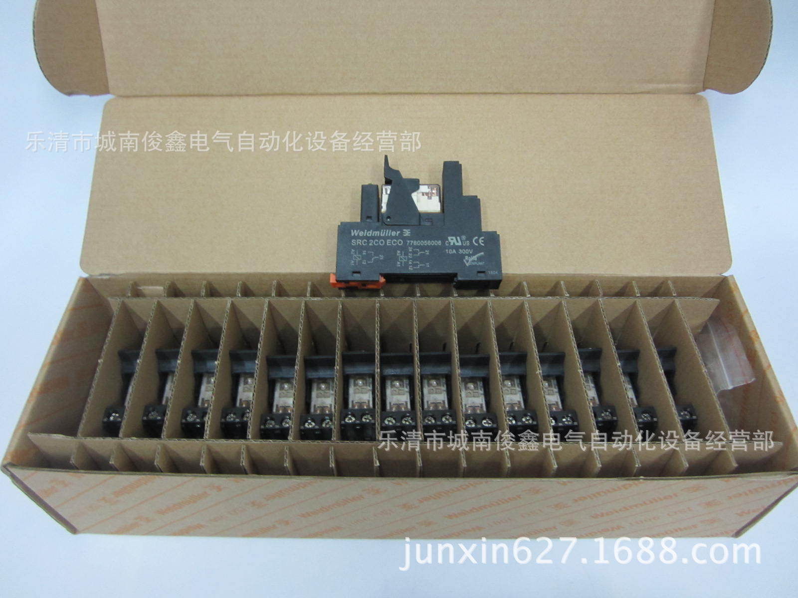 全新原装Weidmuller/魏德米勒继电器RCL KITS 24VDC 2CO LED-阿里巴巴