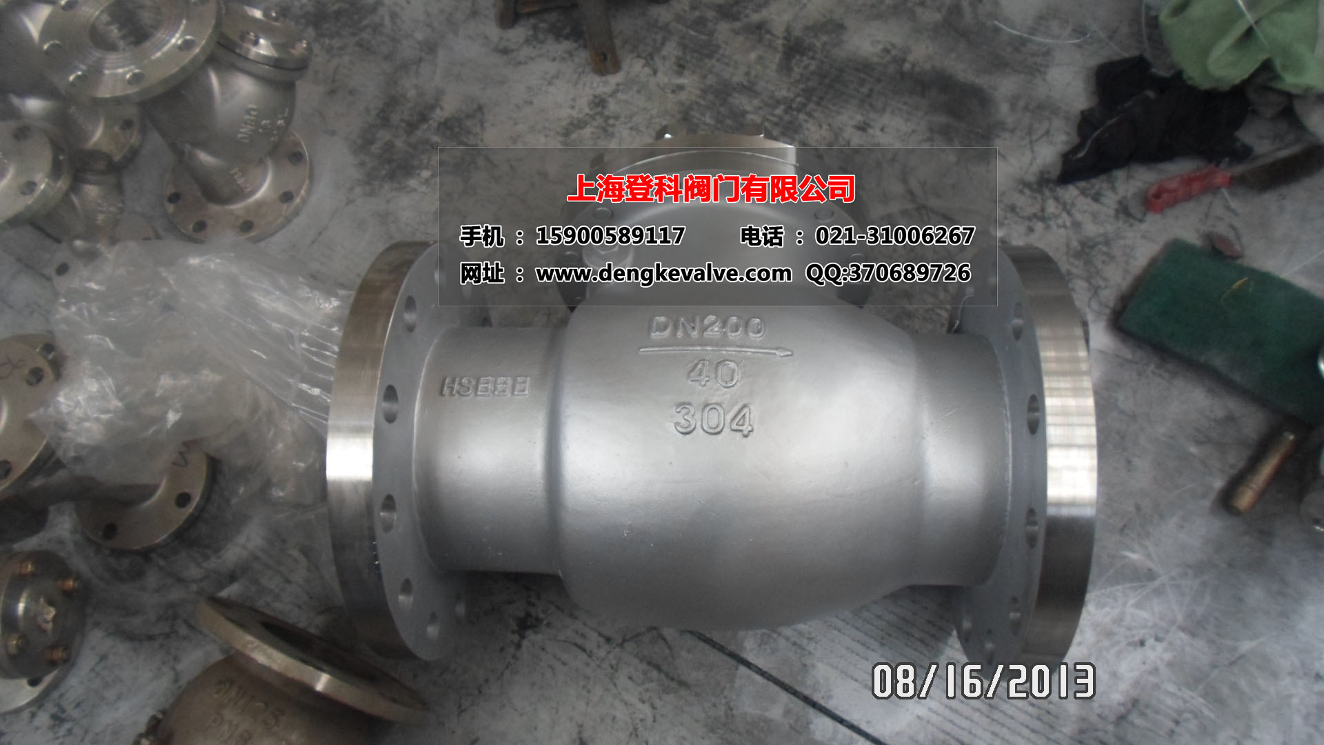 H44W-40P不锈钢40压力旋启式止回阀、H42升降式、H41H立式止回阀 - 阀批发网