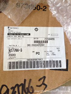 TE/TYCO/AMP 泰科/安普 927766-3-阿里巴巴
