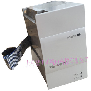 三菱RS232通讯模块 RS485 通讯模块FX2NC-232-ADP-阿里巴巴