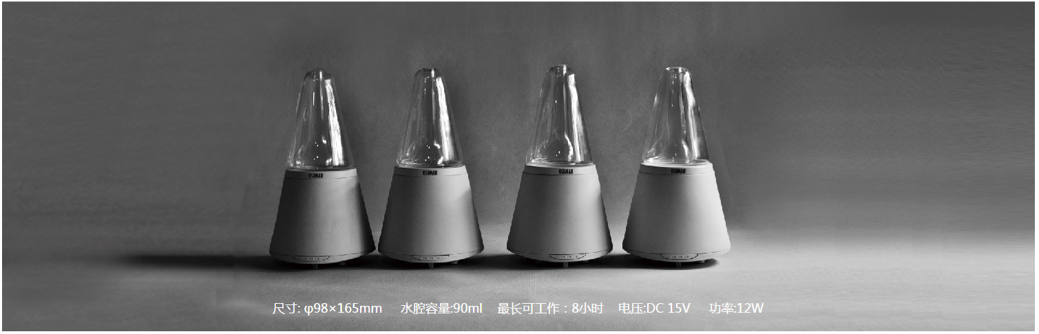 欧舒蔓OSUMAN创意品牌精油散发器，精油雾化香薰机，超声波香薰机-阿里巴巴