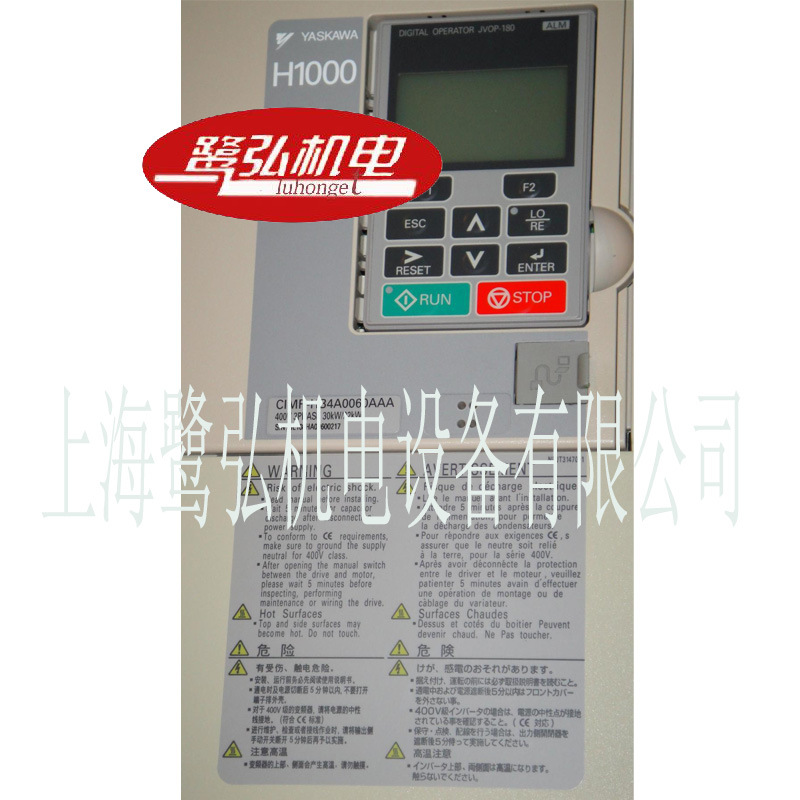 供应全新原装进口现货安川变频器H1000系列CIMR-HB4A0304ABC-阿里巴巴