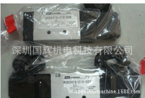 kuroda电磁阀RCS2413-01-D24L,RCS2406-Z12-026,PCL245-NB-D24SP-阿里巴巴