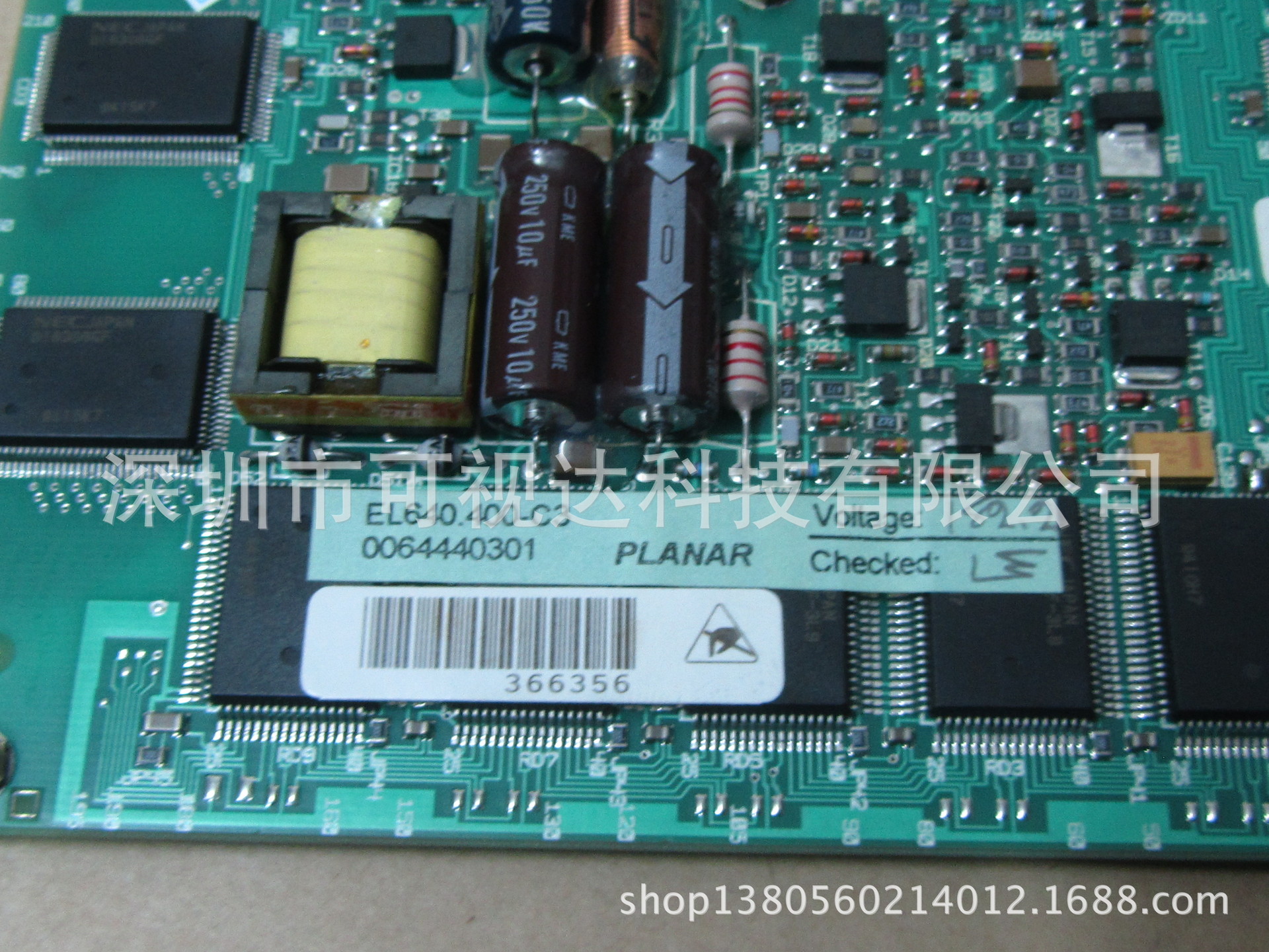 EL460-400-C3/C2 等离子显示屏 现货供应-阿里巴巴