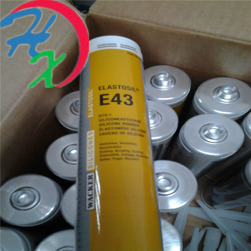 粘接剂德国瓦克WACRER 粘合剂E43胶黏剂E41硅胶胶水硅橡胶粘合剂-阿里巴巴
