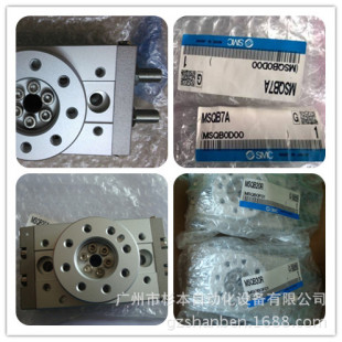 日本 SMC 摆动气缸 MSQB10R，MSQB1A，华南区总仓-阿里巴巴