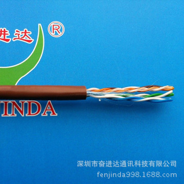 UTP HSYV-6 4x2x0.52非屏蔽网络线国标8芯0.52无氧铜六类双绞网线-阿里巴巴