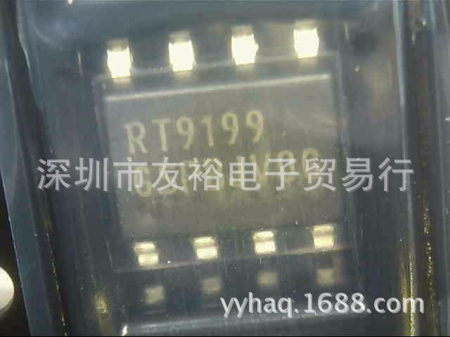 RT9199GSP 代理销售 RT原装/立錡 全新 现货优惠 可出样品!!!-阿里巴巴