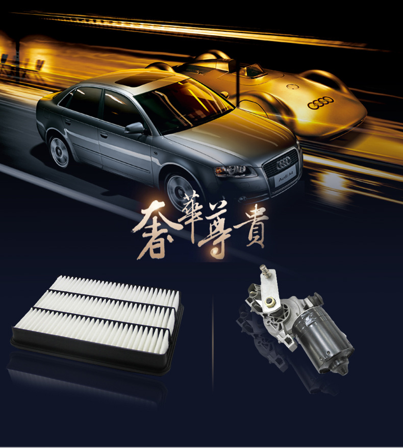 3475040012，奔驰衬套，橡胶件-阿里巴巴