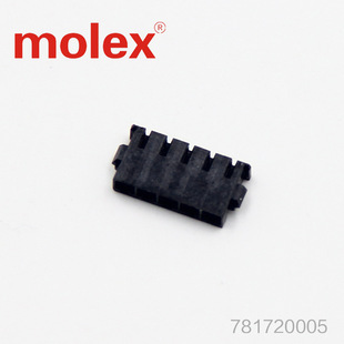 781720005 供应 连接器MOLEX 78172-0005端子 原厂 接插件-阿里巴巴