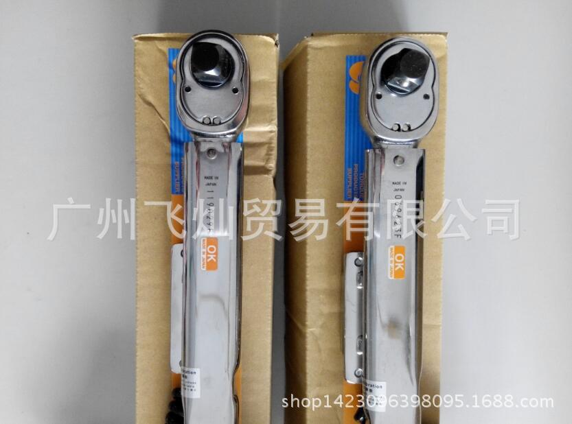 tohnichi/东日扭力帮手QLLS100N4-阿里巴巴