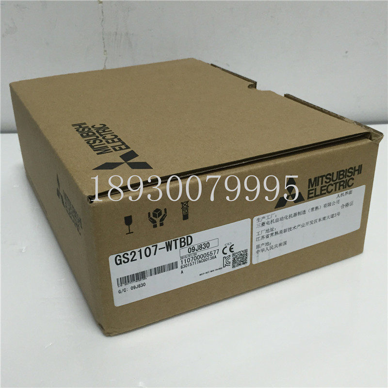 GT2712-STBA三菱工业触摸屏三菱工业机器人触摸屏-阿里巴巴