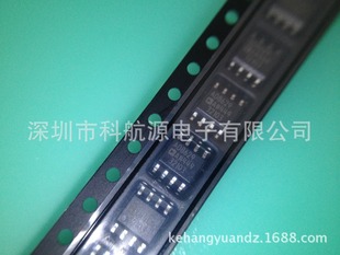 AD8629ARZ SOP8 双运算精密放大器IC 丝印AD8629 全新原装现货-阿里巴巴