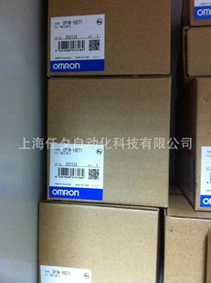 欧姆龙可编程控制器CP1W-CIF01-阿里巴巴