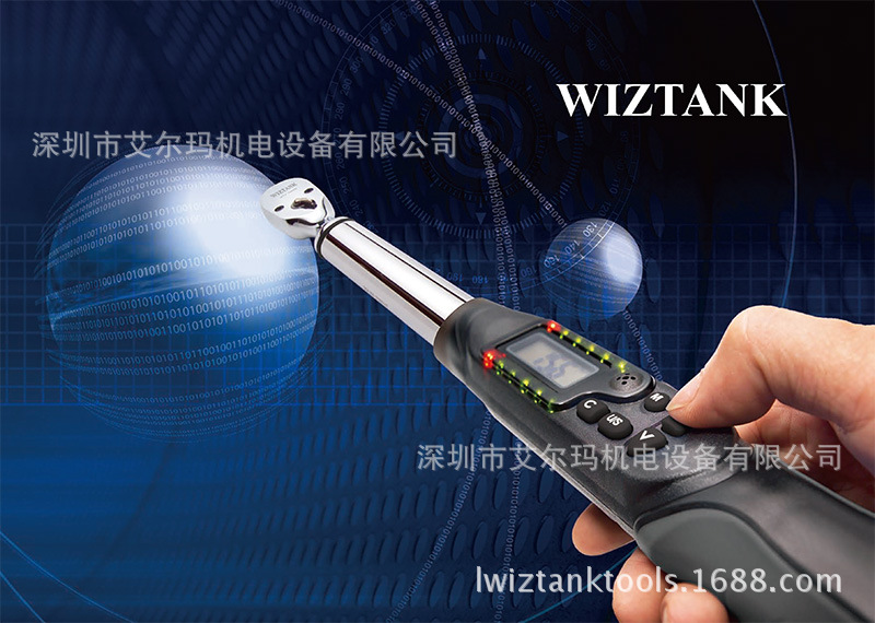 WE2-030AN/WG2-030AN wiztank高精度数显扭力扳手 WE系列-化工仪器网