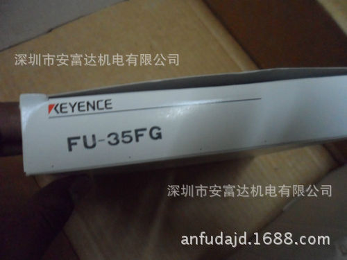 议价基恩士光纤传感器 光纤单元反射型FU-35FA FU-35FG 原装正品-阿里巴巴
