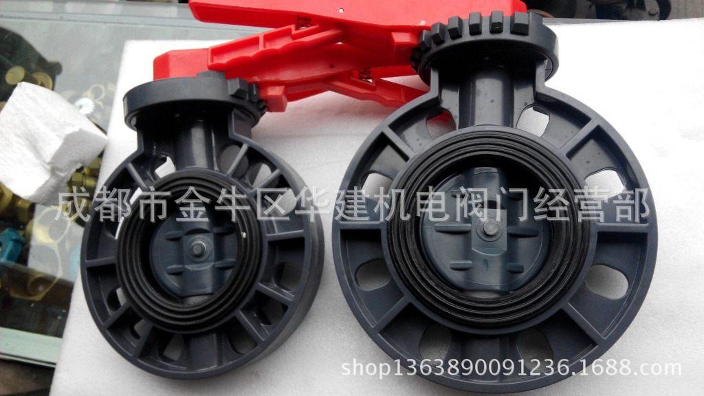 批塑料蝶阀 UPVC蝶阀D71X-10U 手柄对夹式塑料蝶阀 涡轮塑料蝶阀 - 阀批发网