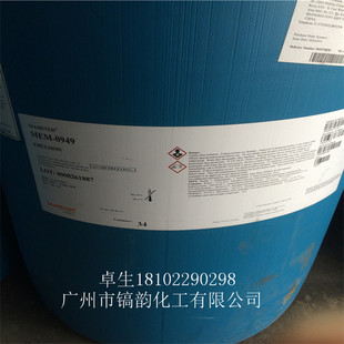 道康宁 XIAMETER MEM-0949 有机硅乳液 XIAMETER MEM-0949-阿里巴巴