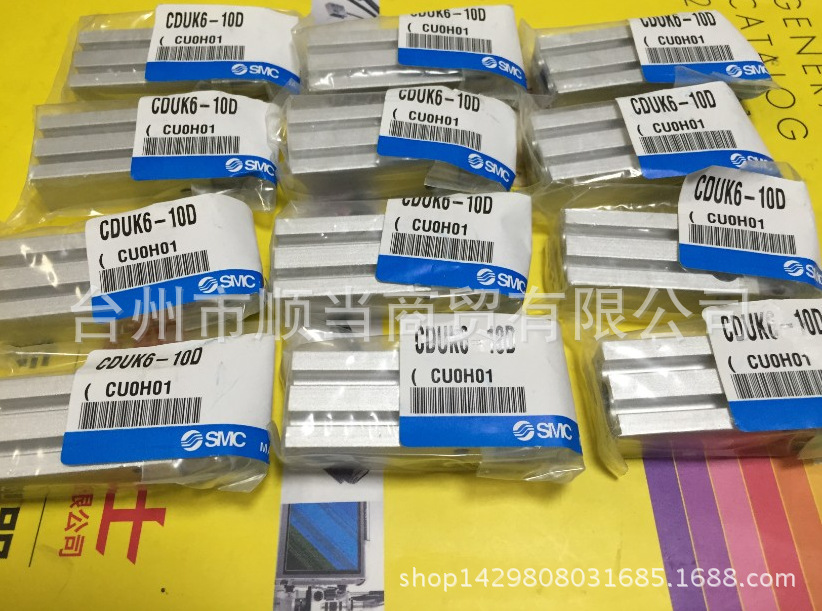 原装日本SMC自由安装气缸CDU16-30D 现货正品-阿里巴巴