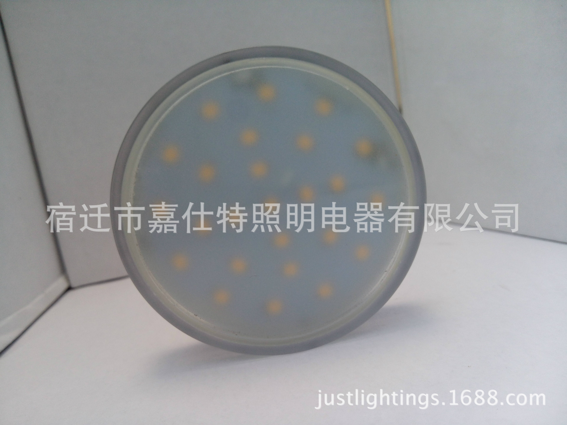 8W10W12W GX70 LED橱柜灯 CE ROHS 2年认证-阿里巴巴