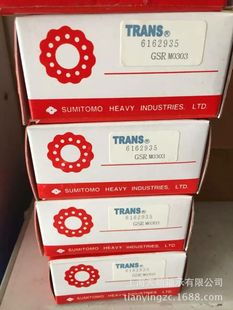 台湾传仕摆线减速机轴承 偏心轴承 TRANS 6162935 进口轴承-阿里巴巴
