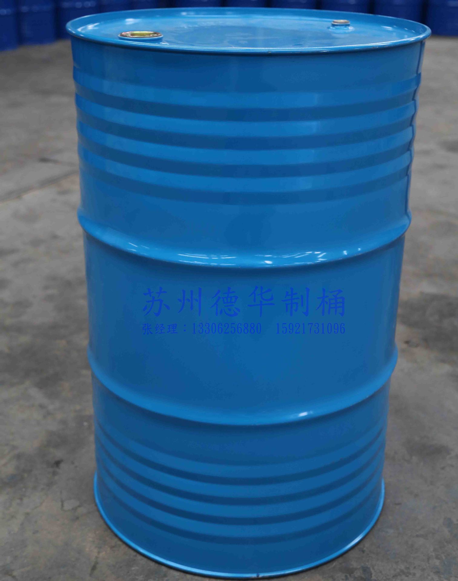 批发200L化工桶208L周转桶其柴油桶水双色闭口冷轧钢桶19kg金属桶-阿里巴巴