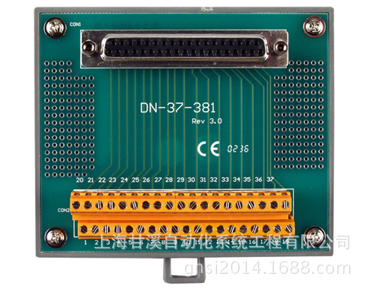DN-37-381A泓格37针通用端子板含CA-3710A电缆-阿里巴巴