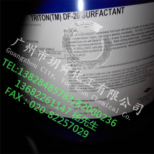 优势供应低泡沫表面活性剂（DF-20）“原装陶氏 品质保障”-阿里巴巴