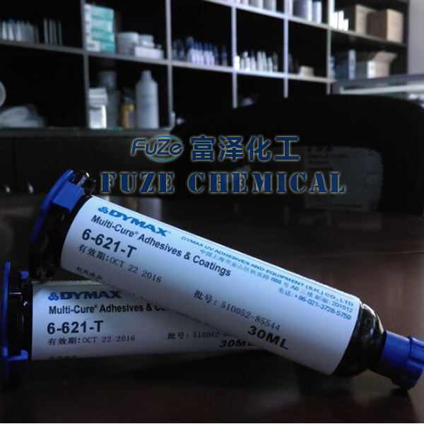 DYMAX6-621uv胶 戴马斯6-621胶水 30ml正品保障 量大价优-阿里巴巴