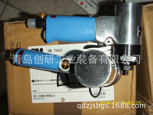 7403抛光机 适用3M 7403 打磨机 3M漆面上光打磨机-阿里巴巴