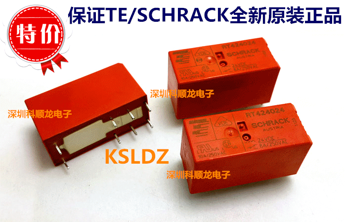 TE SCHRACK RT424024 24VDC 8A 功率继电器 8脚 进口全新原装正品-阿里巴巴