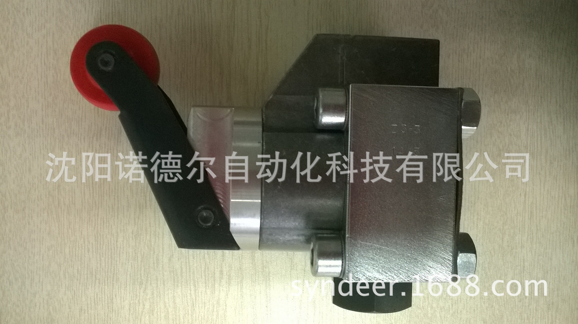 哈威HAWE KZ3-3 换向阀 - 泵阀批发网