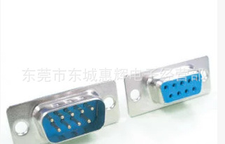 厂家直销DB9 DB9P 母头公头 插孔 串口插头 RS232插座公母一样价-阿里巴巴