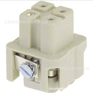 harting/哈丁/浩亭 重载连接器 4芯 HAN 3A-F 09200032711-阿里巴巴