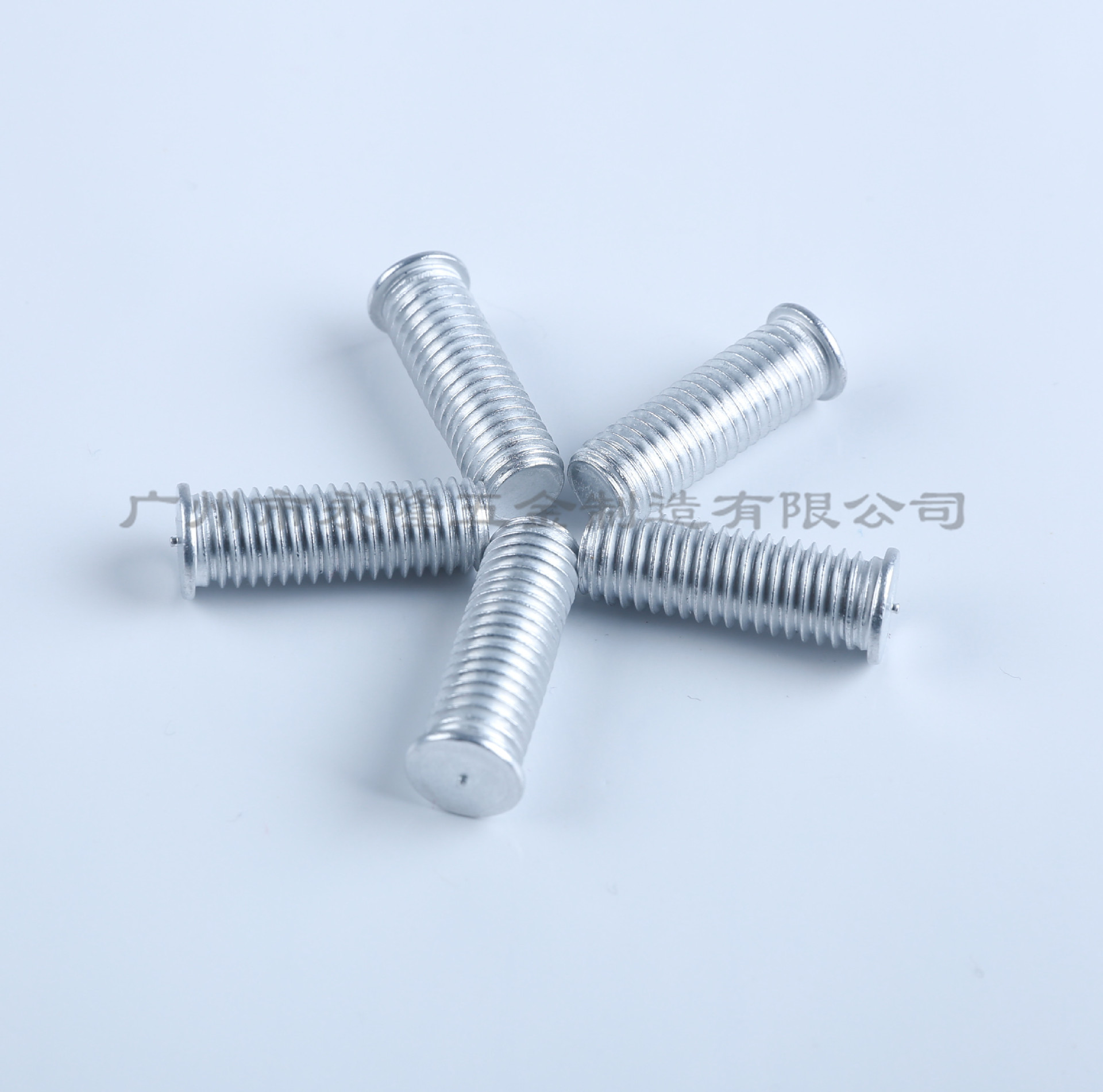 GB902.3(PT)储能焊接螺钉M4铝焊钉 碰焊螺钉 铝植钉 栽钉-阿里巴巴