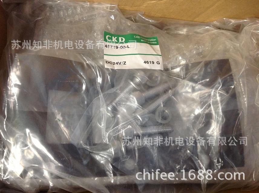 美国ASCO/MAC电磁阀SCE238D005/111B-511JB气控阀N-7557-019现货-阿里巴巴