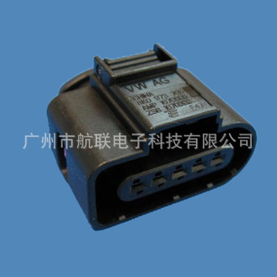 VW现货8k0973705 线束插头 胶壳 连接器 8k0 973 705-阿里巴巴