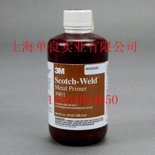 3M 3901，3M3901金属底涂剂Metal Primer-阿里巴巴
