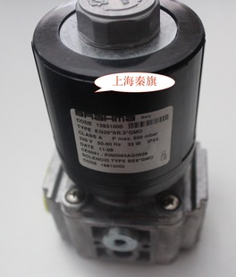 原装Brahma EG25*L.3*SRD*GMO EG25*LP.3*GMO EG25*S.3*GMO8-阿里巴巴